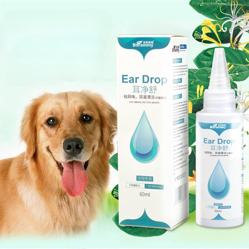 60ml Dog and Cat Eye Wash Ear Drops Eye and Ear Care Lotion - TikTok ...