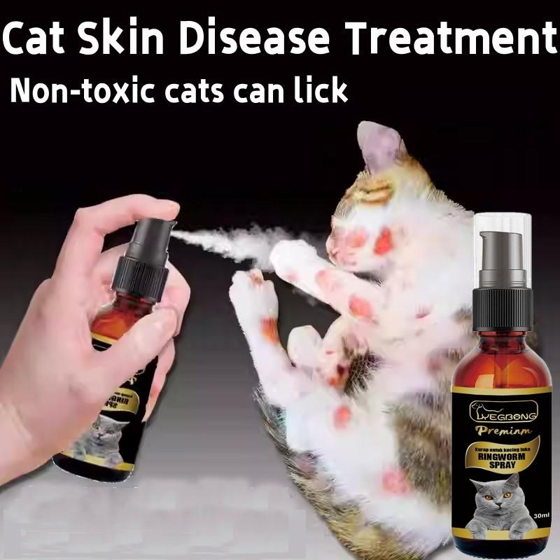 30ml Pet Skin Treatment Spray for Cats Pet Anti Fungal Itchy - TikTok ...