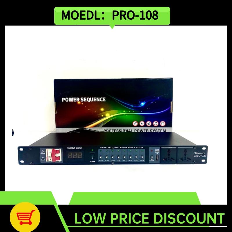 Pro-108 Power Switch Controller 10channel switch 220v+USB,power ...