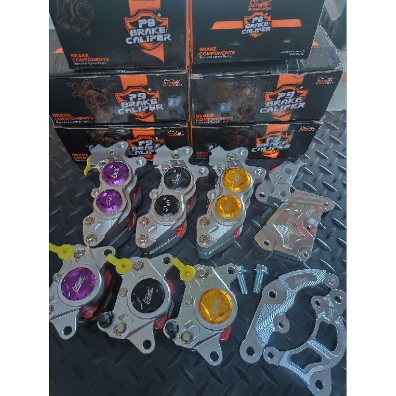 MAGIC BOY CALIPER PUMP P9/P8/P34 ORIGINAL CALIPER BRACKET - TikTok Shop ...