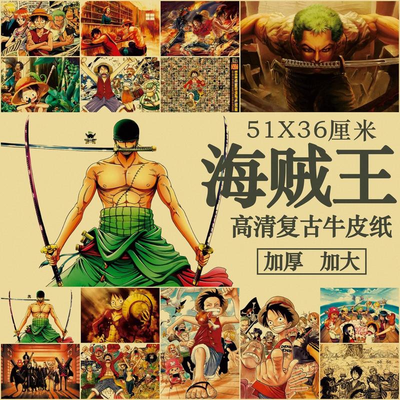 Koleksi Poster Anime, Tema ONE PIECE, Reka Bentuk Animasi Klasik ...