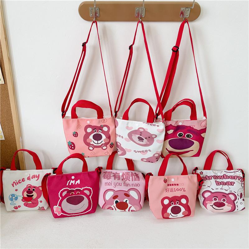 Lotso - beg tangan kanvas kanak-kanak, beg bahu, comel, kartun ...