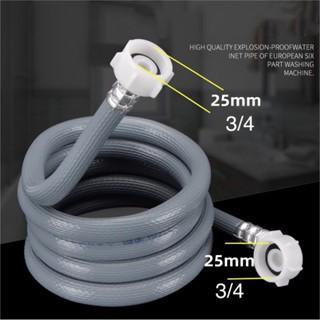 Automatic washing machine inlet pipe/ cap PVC washing - TikTok Shop ...