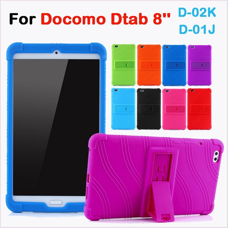 For DoCoMo Dtab 8 ''D-02K D-01J Tablet Soft Silicone Shell with ...