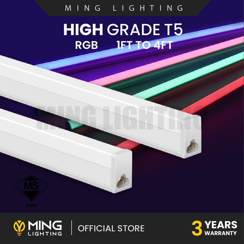 High Grade LED T5 Tube Light Ceiling Wall Lights Decoration Strip ...