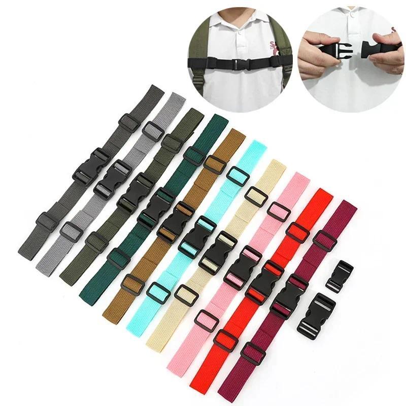 Adjustable Backpack Chest Bag Strap Harness Shoulder Strap For - TikTok ...