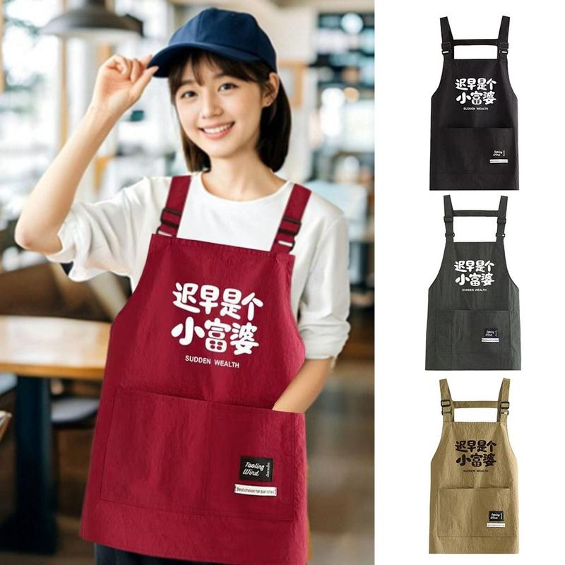 Portable Waterproof Kitch Apron Oil-proof Sleeveless Chef Apron ...