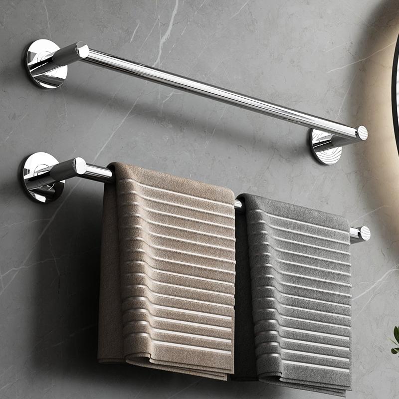 1Pc Towel Grab Bar 304 Stainless Steel Bathroom Towel Rack Storage ...