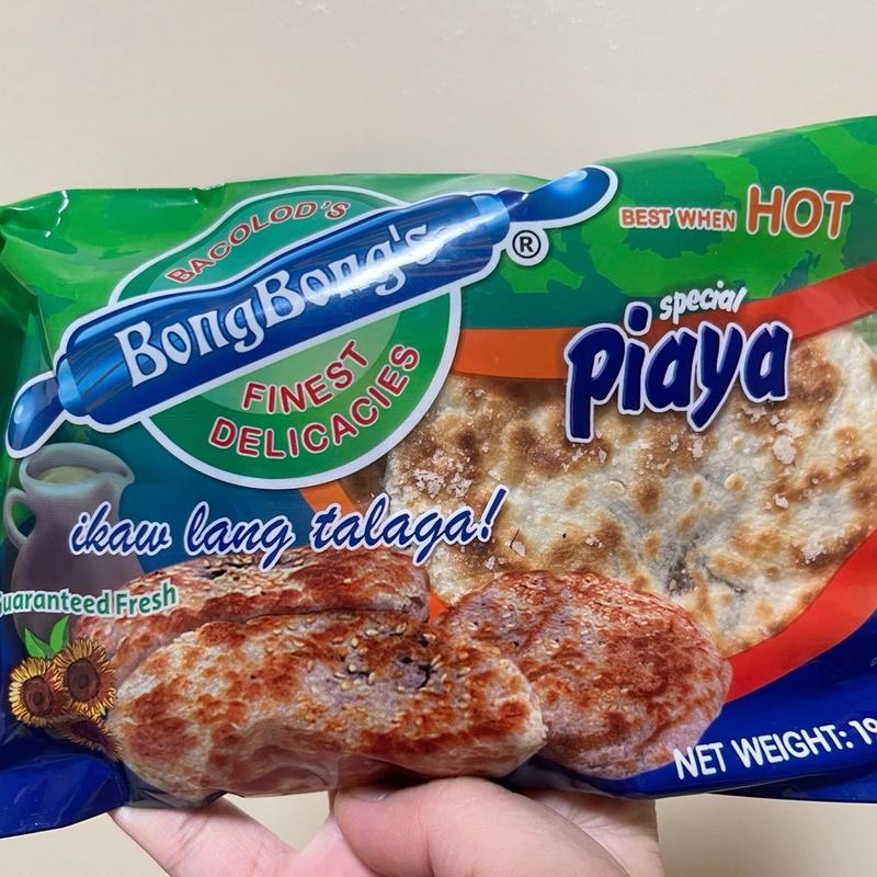 BongBong’s Piaya Piyaya 190 grams - TikTok Shop Philippines
