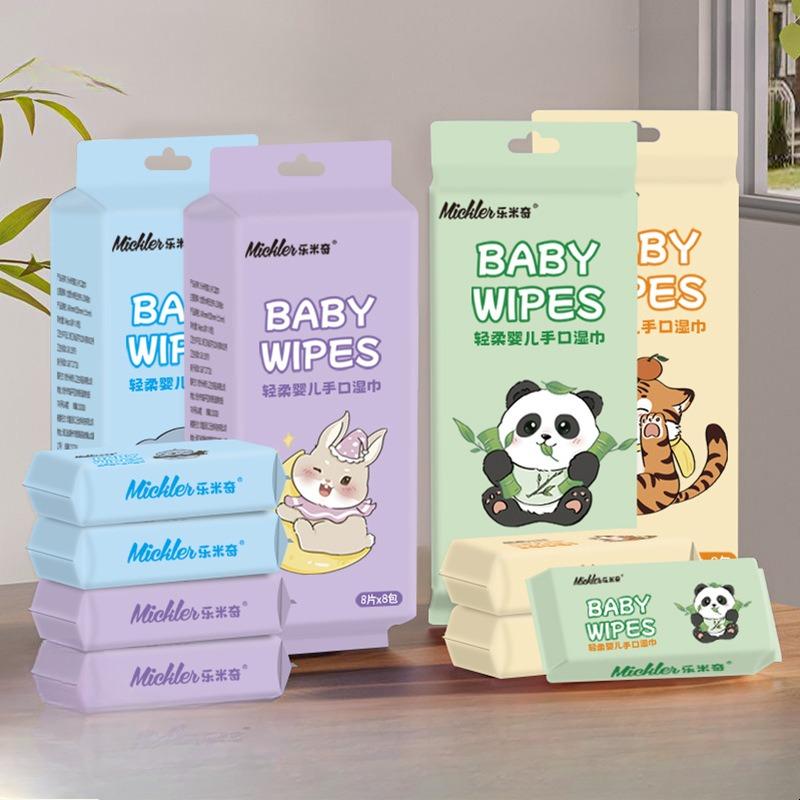 64Pcs/Set Baby Hand and Mouth Wet Wipes Mini Wet Wipes Baby Hand ...