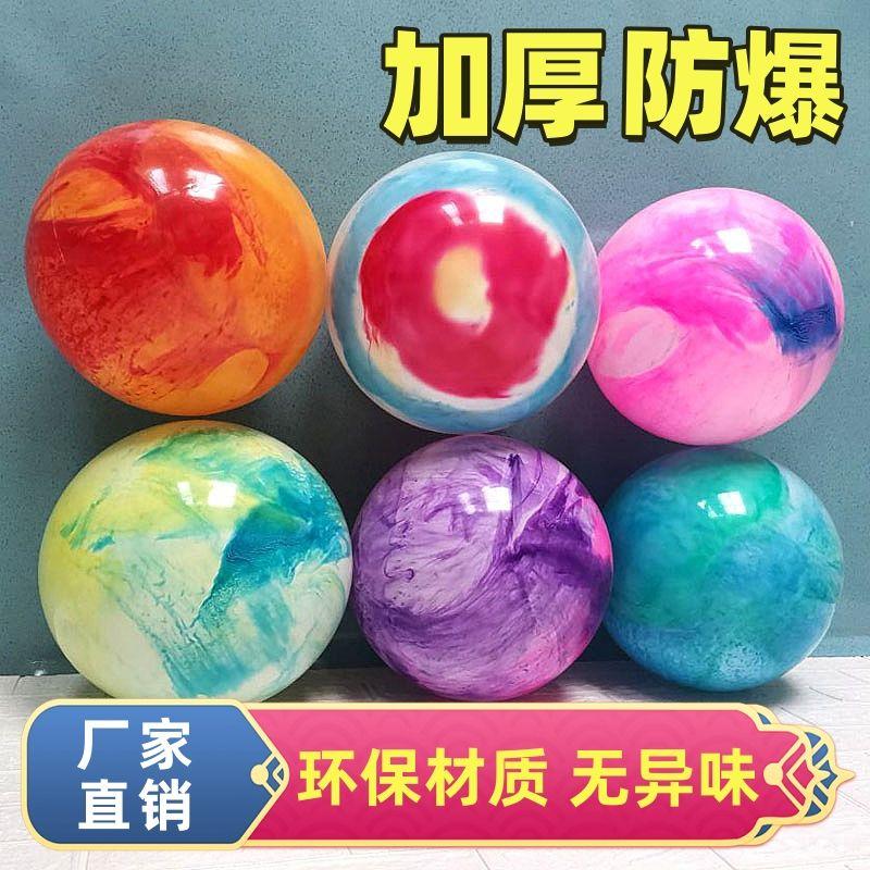 Bola Getah, Yuncai, untuk Kanak-kanak dan Bayi, Mainan Kembung ...