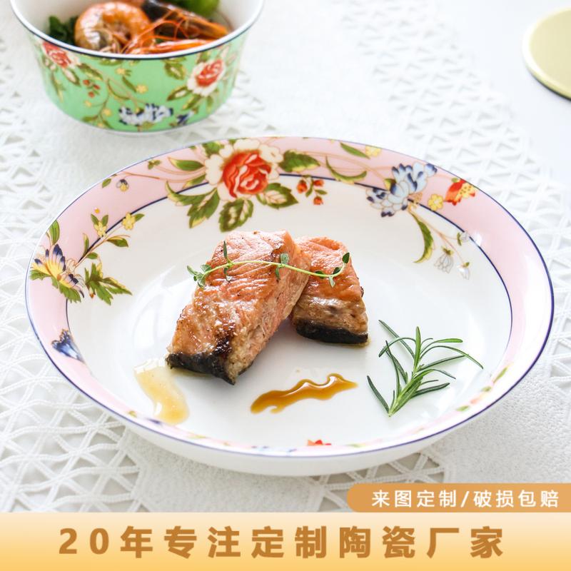 Pinggan Makanan Seramik, Bunga Lukisan Tangan, Pinggan Topi Jerami ...