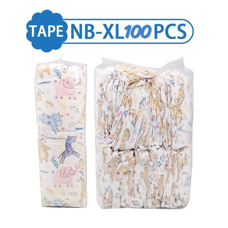 100PCS Korea random design diaper baby diaper M/L/XL/2XL/3XL - TikTok ...