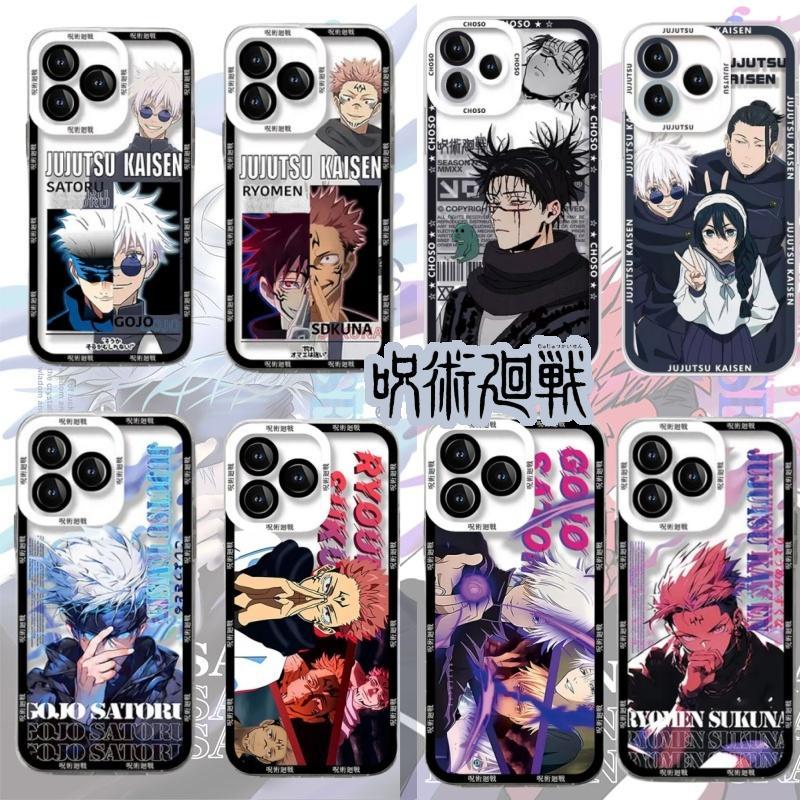 Sarung Anime Jujutsu Kaisen, Untuk Infinix Hot 9, 10, 11, 20 - TikTok ...