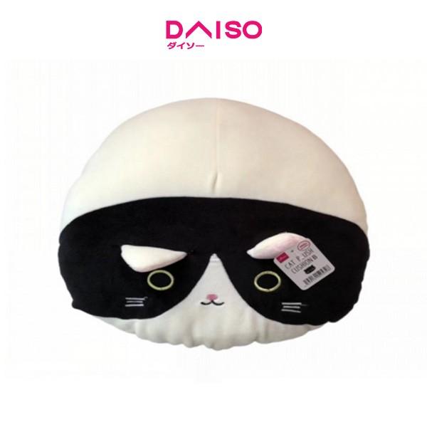 Jual Daiso Cat Plush Cushion B - Jakarta Selatan - Daiso Japan Official ...
