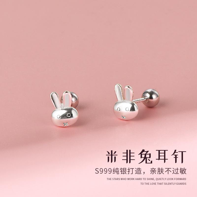 Kancing Telinga Arnab, Perak 999 Sterling, Untuk Wanita, Anting-anting ...