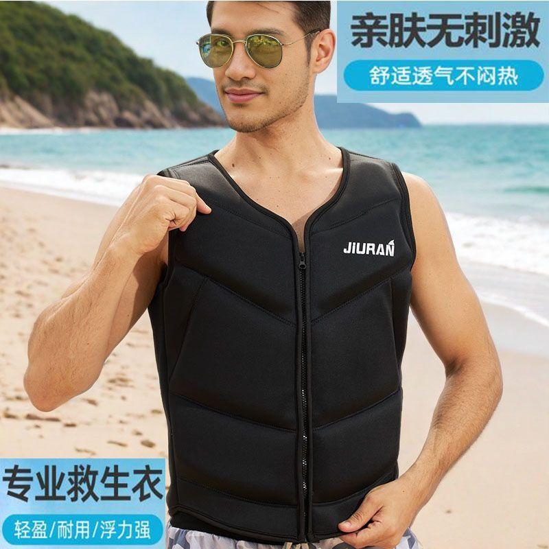 Jaket Penyelamat untuk Dewasa, Sesuai untuk Motorboat, Memancing ...
