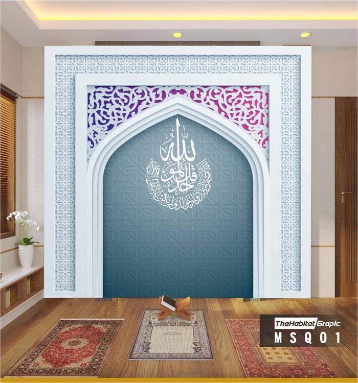 Jual WALLPAPER MIHRAB SERIES - WALLPAPER MIHRAB MUSHOLLA RUMAH 3D ...