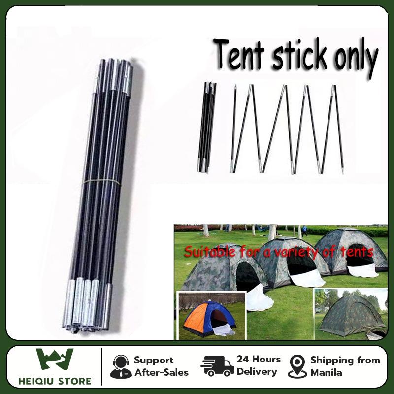 Tent Stick Outdoor Camping Stick Tent Accessory Replacement Tent ...