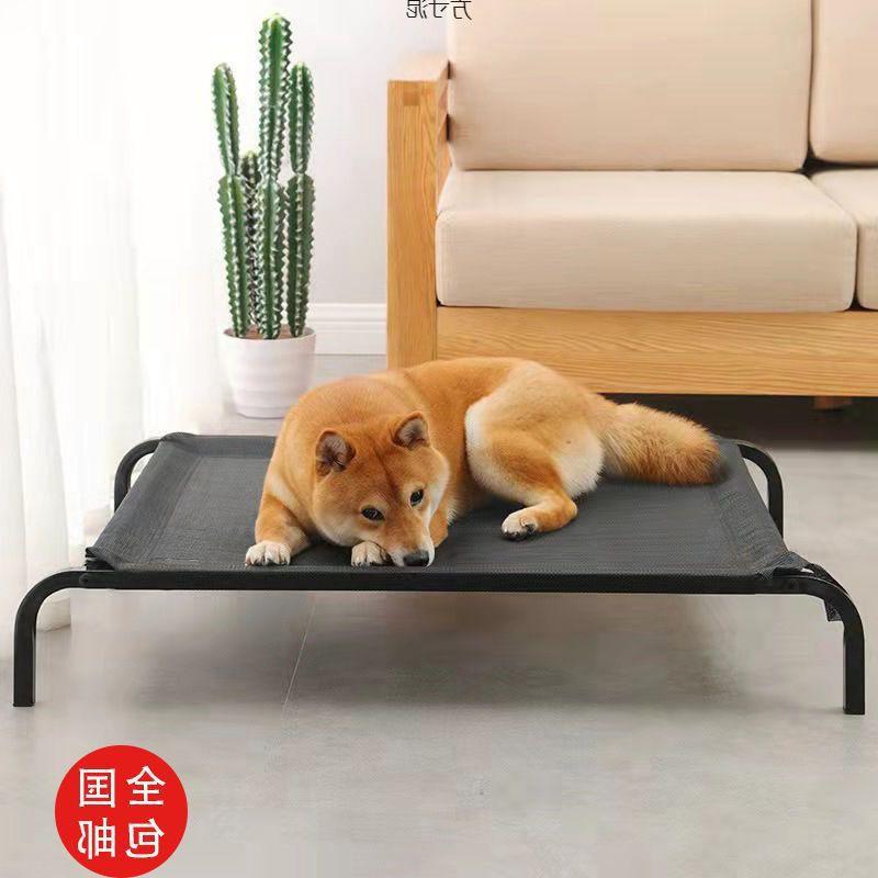 Dog Bed Pet Bed Dog Bed Kennel Four Seasons Universal Walkin - TikTok Shop Singapore