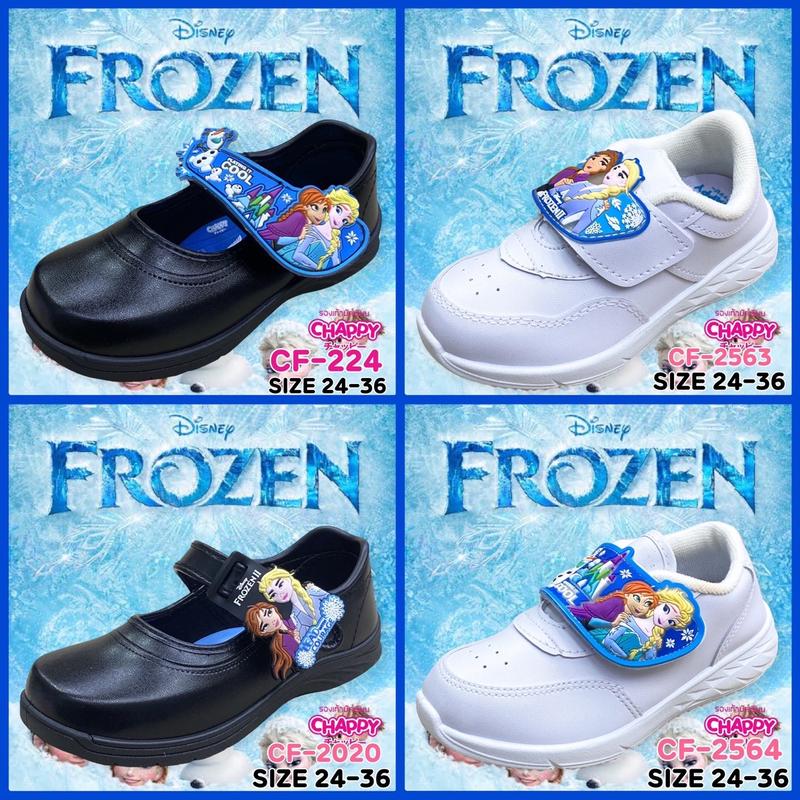 CHAPPY รองเท้านักเรียนหญิง Frozen - TikTok Shop Thailand