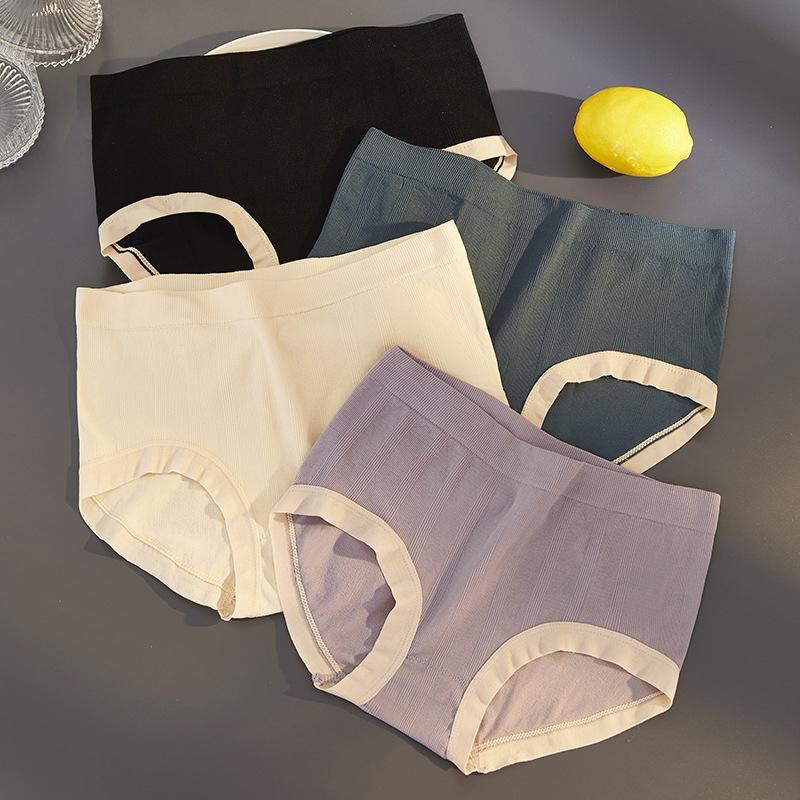 Cute Solid Color Cotton Mid-Rise Seamless Panties - TikTok Shop Singapore