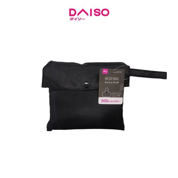 Jual Daiso Mesh Bag -1.37ft x 1.31ft x 8.85in - 42cm x 40cm x 22.5cm ...