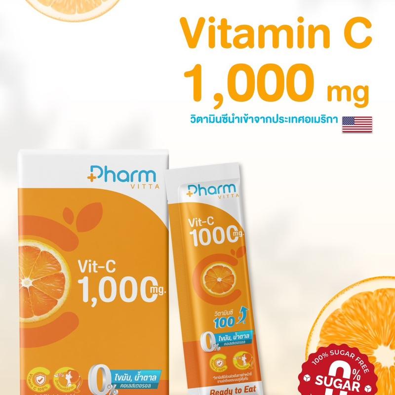 PHARM VITTA VIT-C 1,000mg. - TikTok Shop Thailand