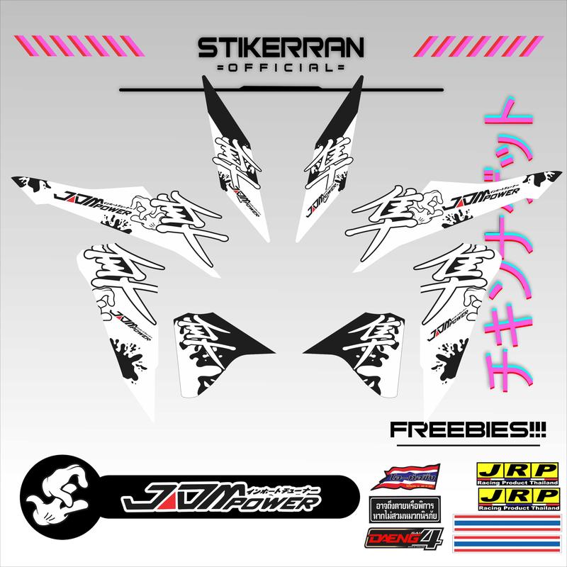 CLICK 125i V2 HAYABUSA DESIGN 2 NEW DECALS - TikTok Shop Philippines