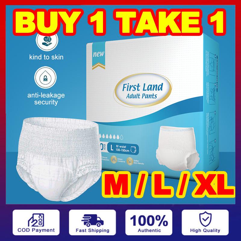[COD+Free Shipping]M/L/XL Firstland Grand Adult Diapers Buy - TikTok Shop Philippines