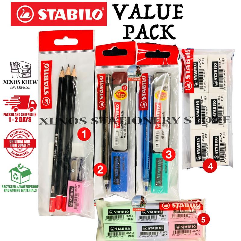 [ LOW AS RM2 ]STABILO VALUE PACK /STABILO PROMO PACK (READY STOCK ...