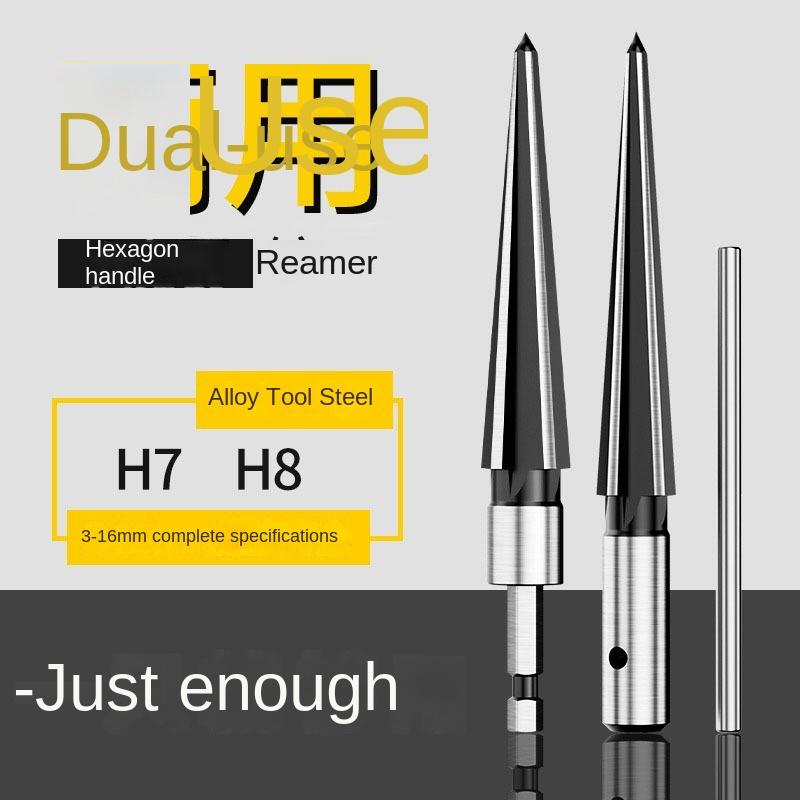 Taper Reamer – Handheld Hole Enlarger for Woodworking, High-Speed ...
