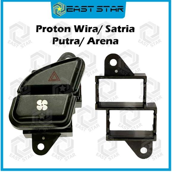 Proton Wira Double Signal Switch Hazard Emergency Switch Aircond ...
