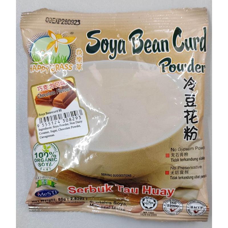 Happy Grass Soya Bean Curd Powder 80g 150g - TikTok Shop Malaysia