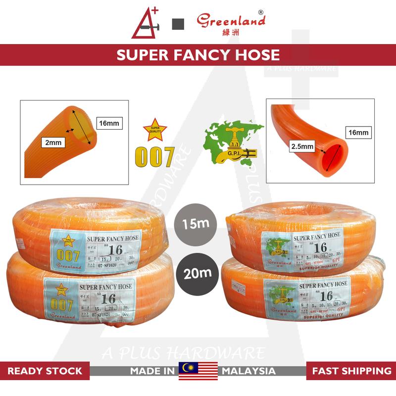 GREENLAND 15m/20m x 2mm/2.5mm Super Fancy Hose 007/GPI Getah - TikTok ...