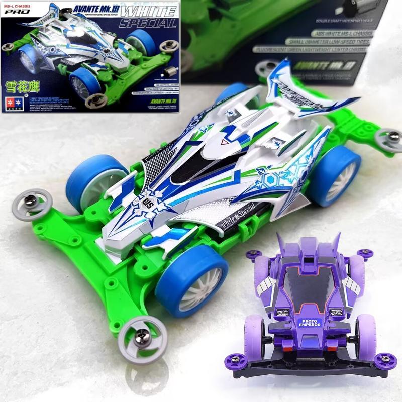Kereta Mini, PENARI MINI 4WD, Siri TAMIYA, Skala 1: 32, Kereta - TikTok ...