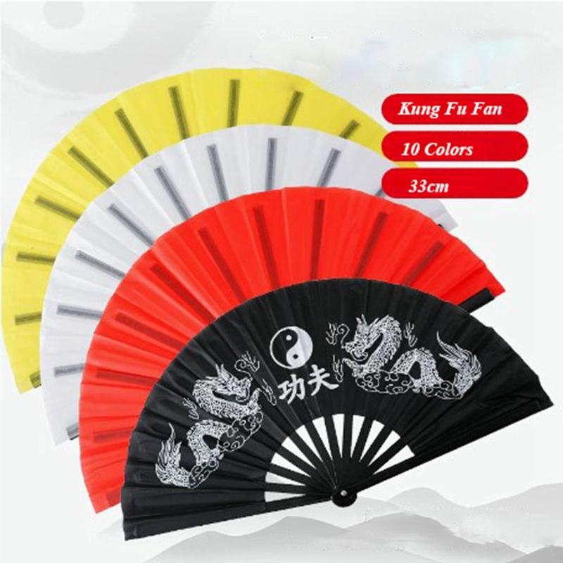 zhaozh High Quality 33cm Chinese Tai Chi Yoga Kung Fu Fan Plastic ...
