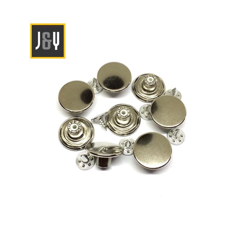 kancing jeans paten polos 17 mm silver per 12 pcs - Shop | Tokopedia