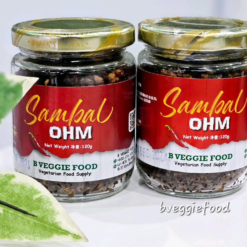 BVF Vegetarian Sambal Ohm (1 Bottle) Food Mushroom Food Mushroom ...