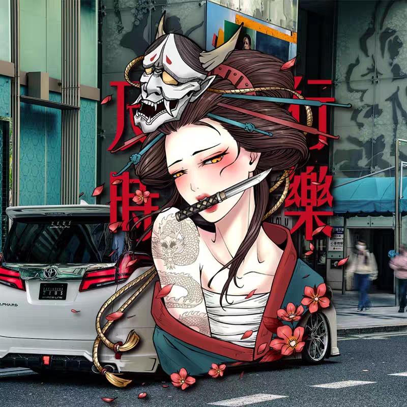 Japanese Geisha Glamour Car Stickers Car Decals Flirting JDM - TikTok ...