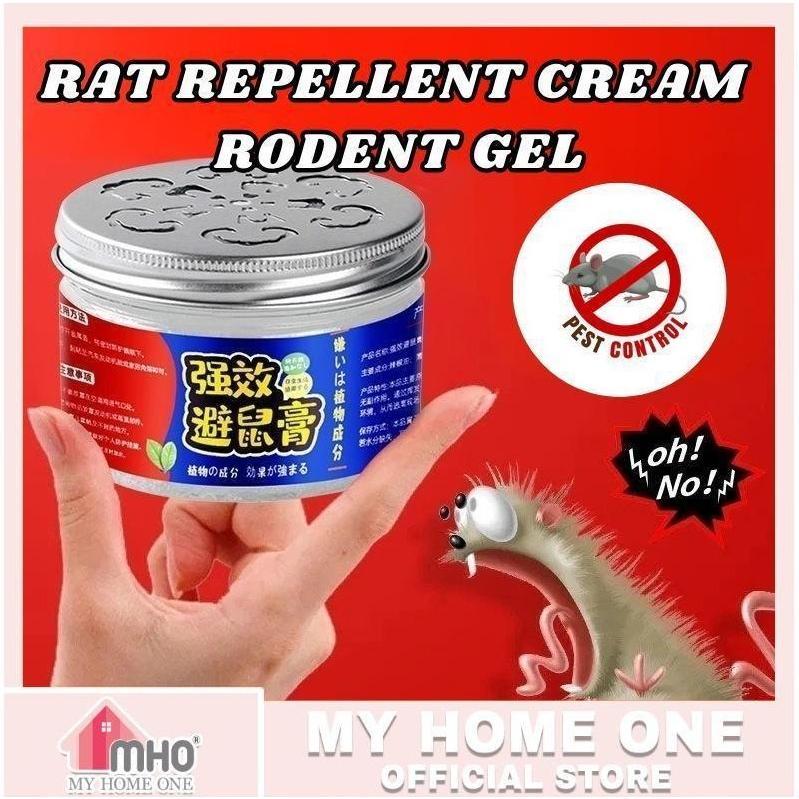 【BERISIKO GEL TUMPAH 】120g Strong Rat Repellent Cream Deratization ...