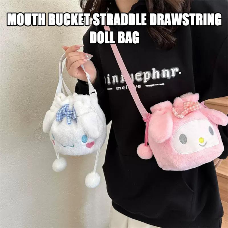 Drawstring bucket bag Plush doll bag Cartoon doll bag Crossbody ...
