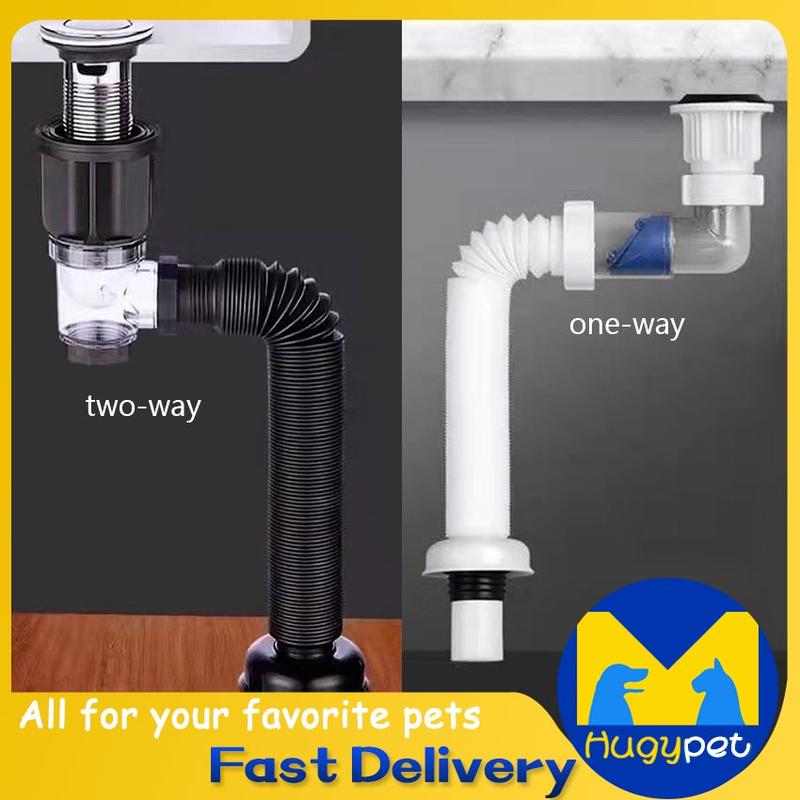 Flexible Expandable Drain Pipe Adjustable P Trap Expandable Pipe ...