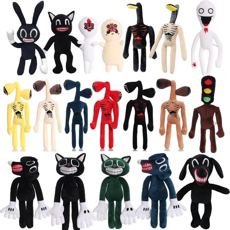 New 40cm Anime Scp Siren Head Plush Doll Toys Foundation Scary - TikTok ...
