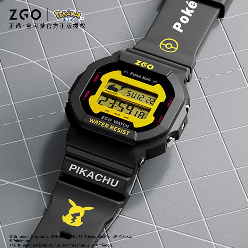 Jam Tangan Sukan, Zgo X Pokemon Pikachu Bersama, Jam Tangan Elektronik ...