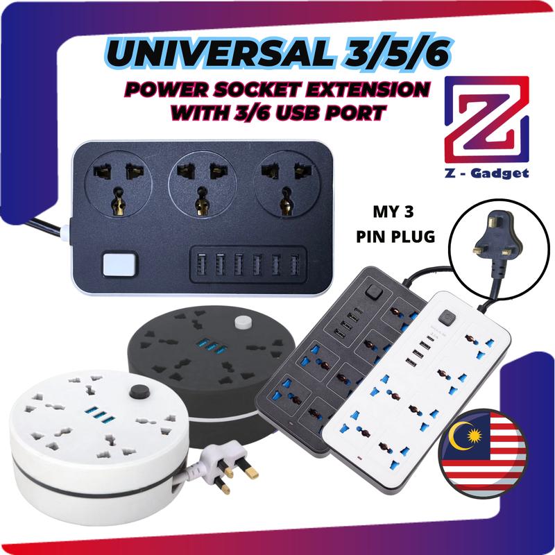 Soket Kuasa Universal, Z-gadget, Sambungan persegi / bulat, dengan ...