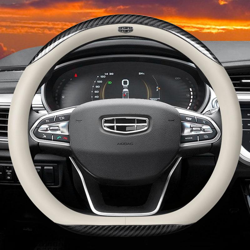 GEELY steering wheel cover Emgrand Coolray Okavango Azkarra X50 ...