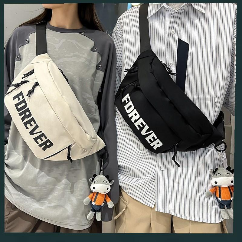 Beg Silang Badan, Untuk Lelaki, Beg Dada, Sesuai untuk Pelajar - TikTok ...