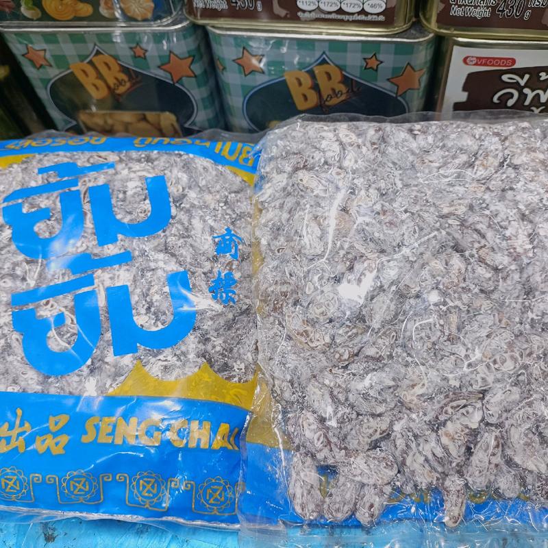 Asam Jabit (Anggur) - TikTok Shop Malaysia