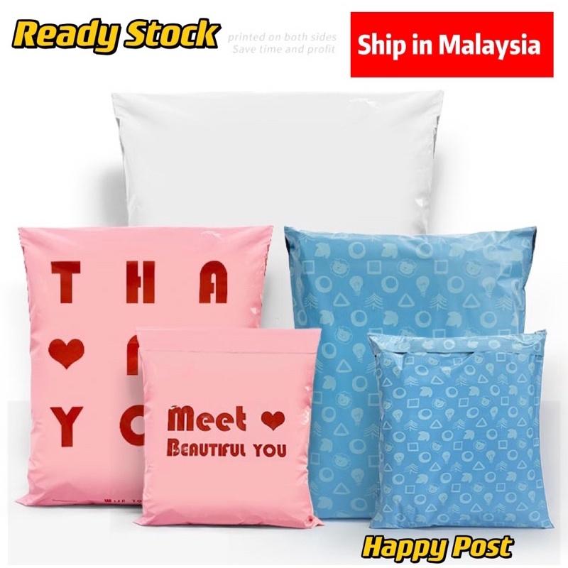 Ready Stock Pink Blue 50pcs ,100pcs Courier Bag / Beg Kurier - TikTok ...